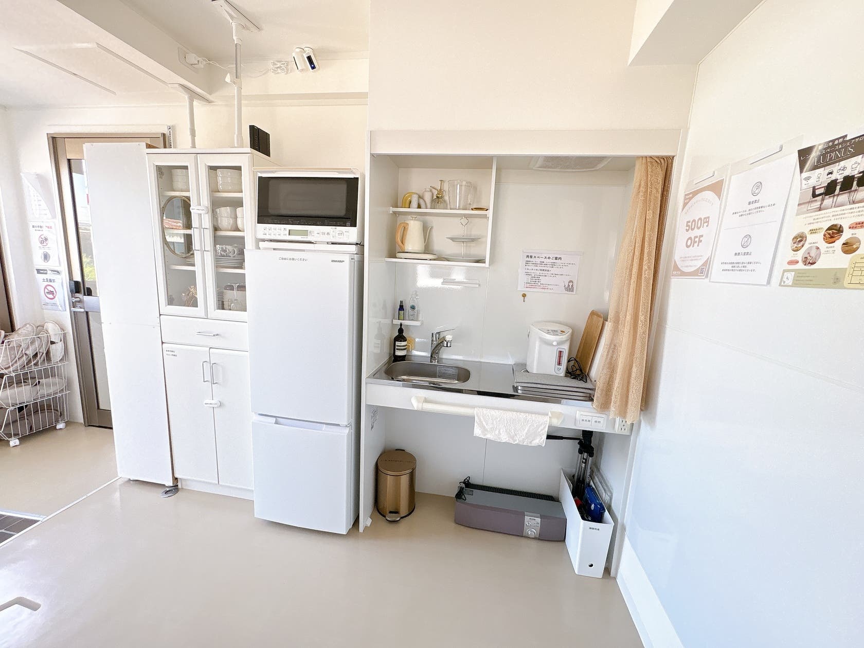 【Room2】サロン利用可 備品無料｜完全個室のプライベート空間 | ナチュラルで清潔感のあるレンタルルーム🌿の写真9