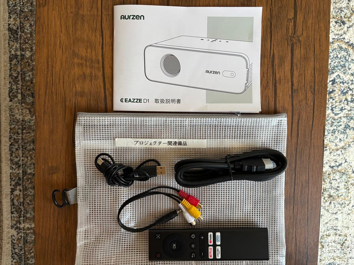 リピート割あり❣玉川高島屋すぐ側🎉 ホームシアター🎬🍃撮影📹ママ会🍷調理🍳子連可👶教室📚 ブルーレイ/Fire TV完備🎥の写真10