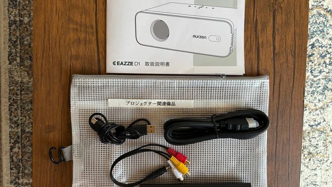 リピート割あり❣玉川高島屋すぐ側🎉 ホームシアター🎬🍃撮影📹ママ会🍷調理🍳子連可👶教室📚 ブルーレイ/Fire TV完備🎥の写真10