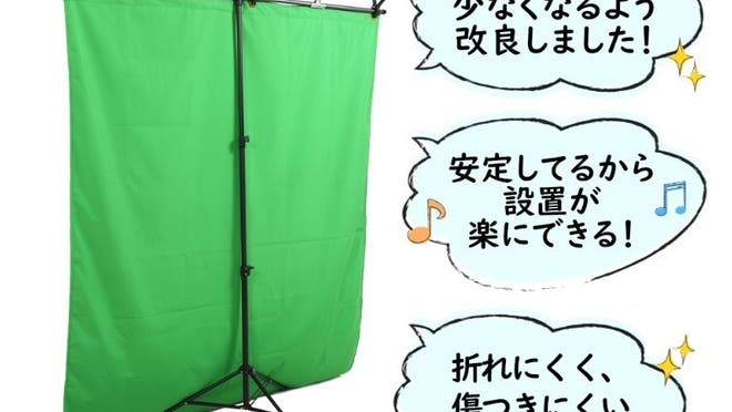 50インチTVのある完全個室貸会議室|web会議・商談・面接・打合せ・勉強会・個人レッスンなどの写真7