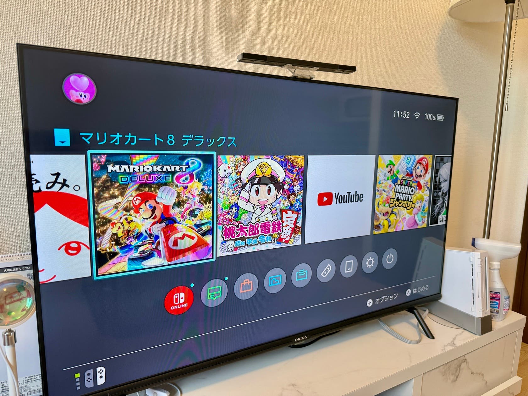 当日予約20％OFF✨自然光🔏スマートロック🥗キッチン無料📽️映画鑑賞🌸女子会👩SPACE MIYABI大宮の写真5