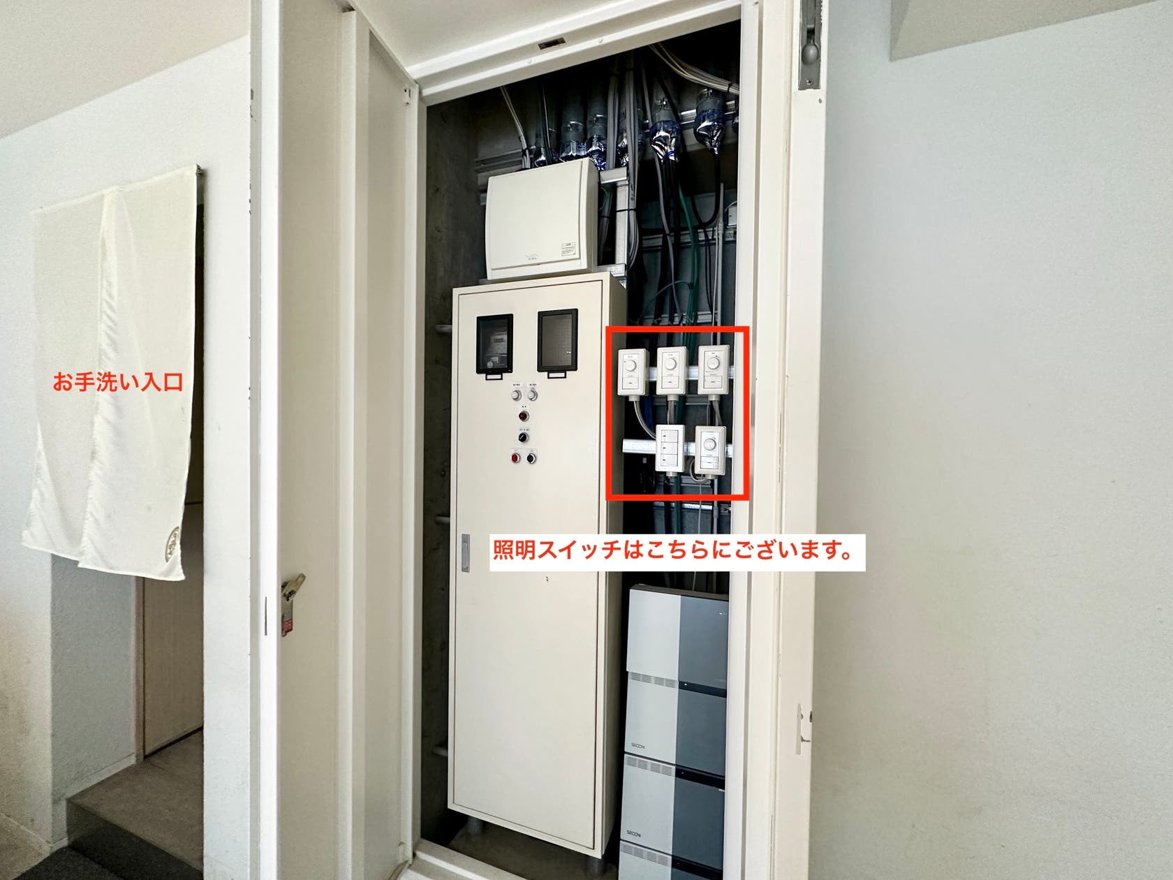 ＜8階 Tatami Room & Terrace＞テラス付き和室レンタルスペース🍵の写真22