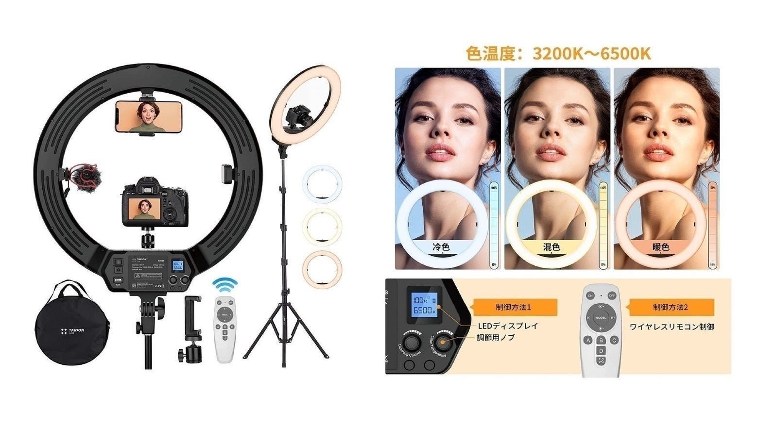 【フィオーレ名古屋】＜久屋大通駅3分🚃＞最大着席25名/100㌅スクリーン/飲食🆗/懇親会/ビジネス/インボイス対応の写真16