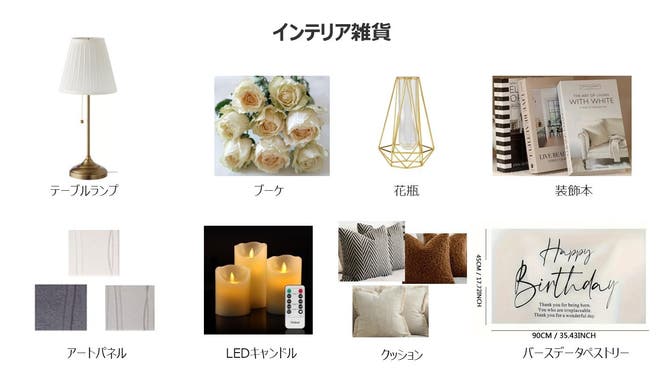 📺65㌅大画面TV⏰毎週木曜フリータイム特割🤑(10時-24時)🎅🏻クリスマス会⚽スポーツ観戦💖女子会🍰誕生会の写真21