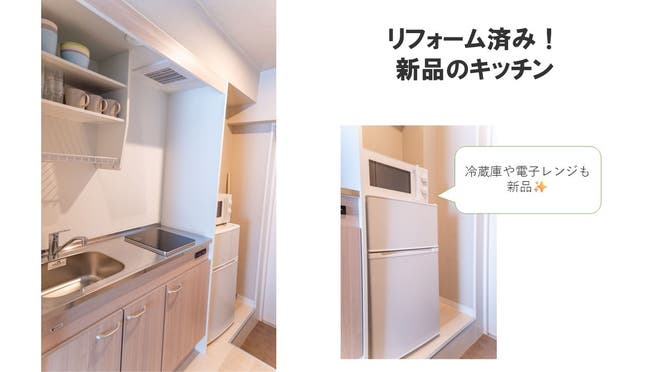 📺65㌅大画面TV⏰毎週木曜フリータイム特割🤑(10時-24時)🎅🏻クリスマス会⚽スポーツ観戦💖女子会🍰誕生会の写真14