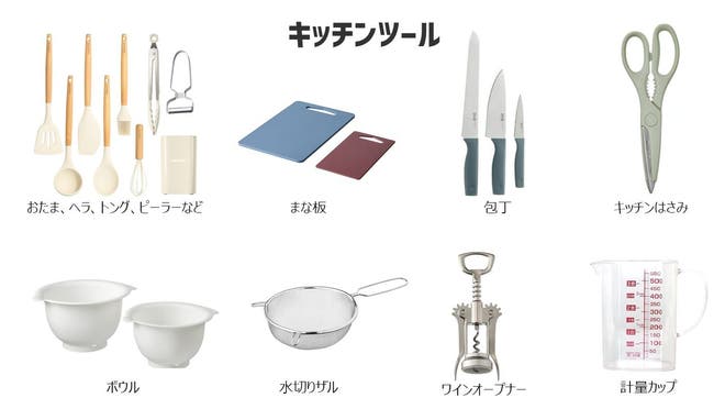 📺65㌅大画面TV⏰毎週木曜フリータイム特割🤑(10時-24時)🎅🏻クリスマス会⚽スポーツ観戦💖女子会🍰誕生会の写真17