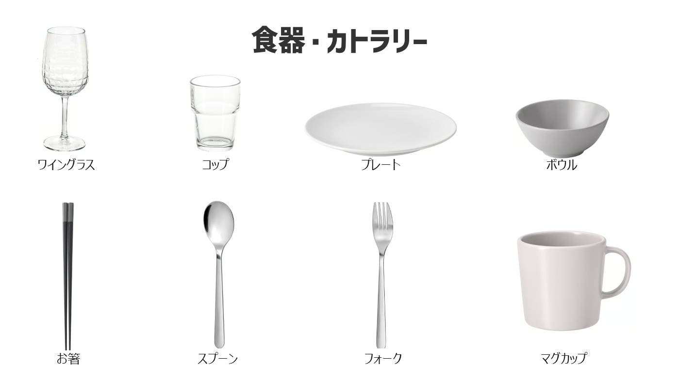 📺65㌅大画面TV⏰毎週木曜フリータイム特割🤑(10時-24時)🎮ｽｰﾊﾟｰﾌｧﾐｺﾝ⚽スポーツ観戦💖女子会🍰誕生会の写真19