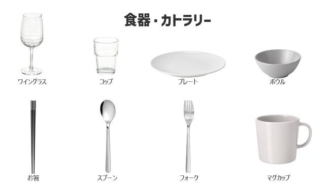 📺65㌅大画面TV⏰毎週木曜フリータイム特割🤑(10時-24時)🎅🏻クリスマス会⚽スポーツ観戦💖女子会🍰誕生会の写真19