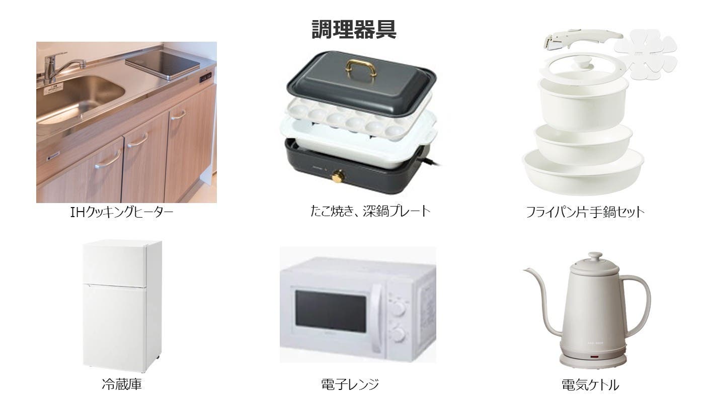 📺65㌅大画面TV⏰毎週木曜フリータイム特割🤑(10時-24時)🎮ｽｰﾊﾟｰﾌｧﾐｺﾝ⚽スポーツ観戦💖女子会🍰誕生会の写真18