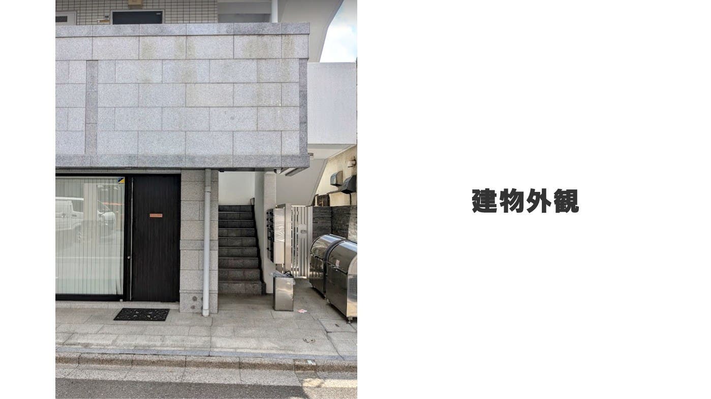 📺65㌅大画面TV⏰毎週木曜フリータイム特割🤑(10時-24時)🎮ｽｰﾊﾟｰﾌｧﾐｺﾝ⚽スポーツ観戦💖女子会🍰誕生会の写真23