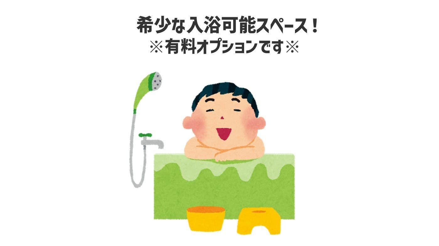 📺65㌅大画面TV⏰毎週木曜フリータイム特割🤑(10時-24時)🎮ｽｰﾊﾟｰﾌｧﾐｺﾝ⚽スポーツ観戦💖女子会🍰誕生会の写真25