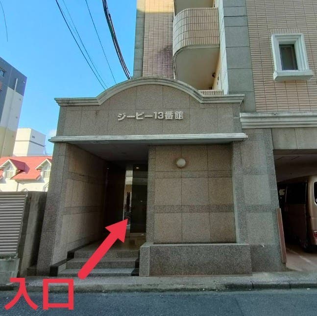 🎉リニューアル🎉【エントランスオートロック有・繁華街近く】web会議・商談・面接・打合せ・勉強会・撮影・配信・セミナーなどの写真16