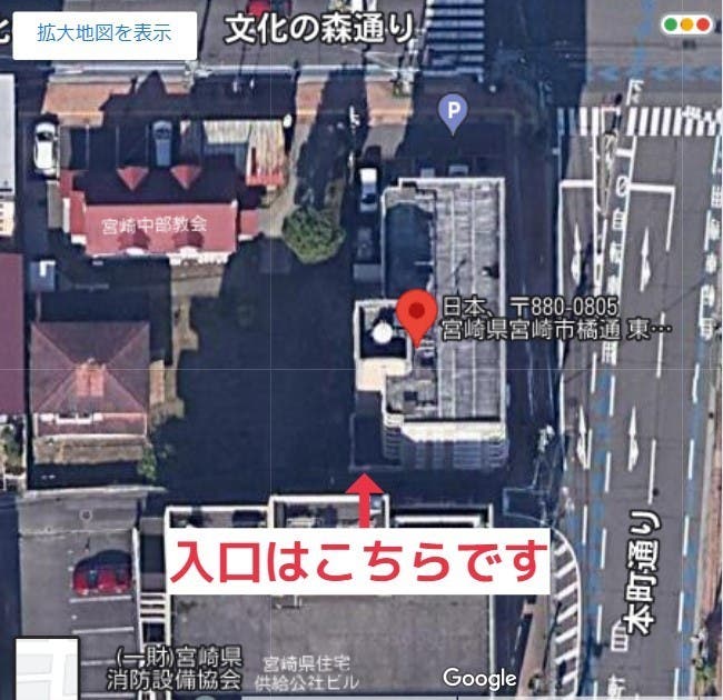 🎉リニューアル🎉【エントランスオートロック有・繁華街近く】web会議・商談・面接・打合せ・勉強会・撮影・配信・セミナーなどの写真15