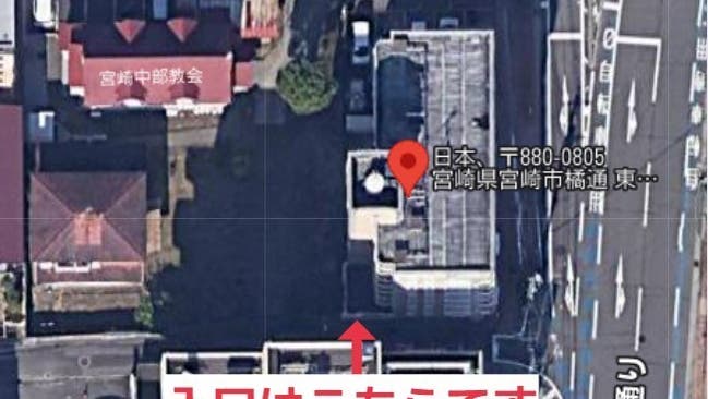 🎉リニューアル🎉【エントランスオートロック有・繁華街近く】web会議・商談・面接・打合せ・勉強会・撮影・配信・セミナーなどの写真15