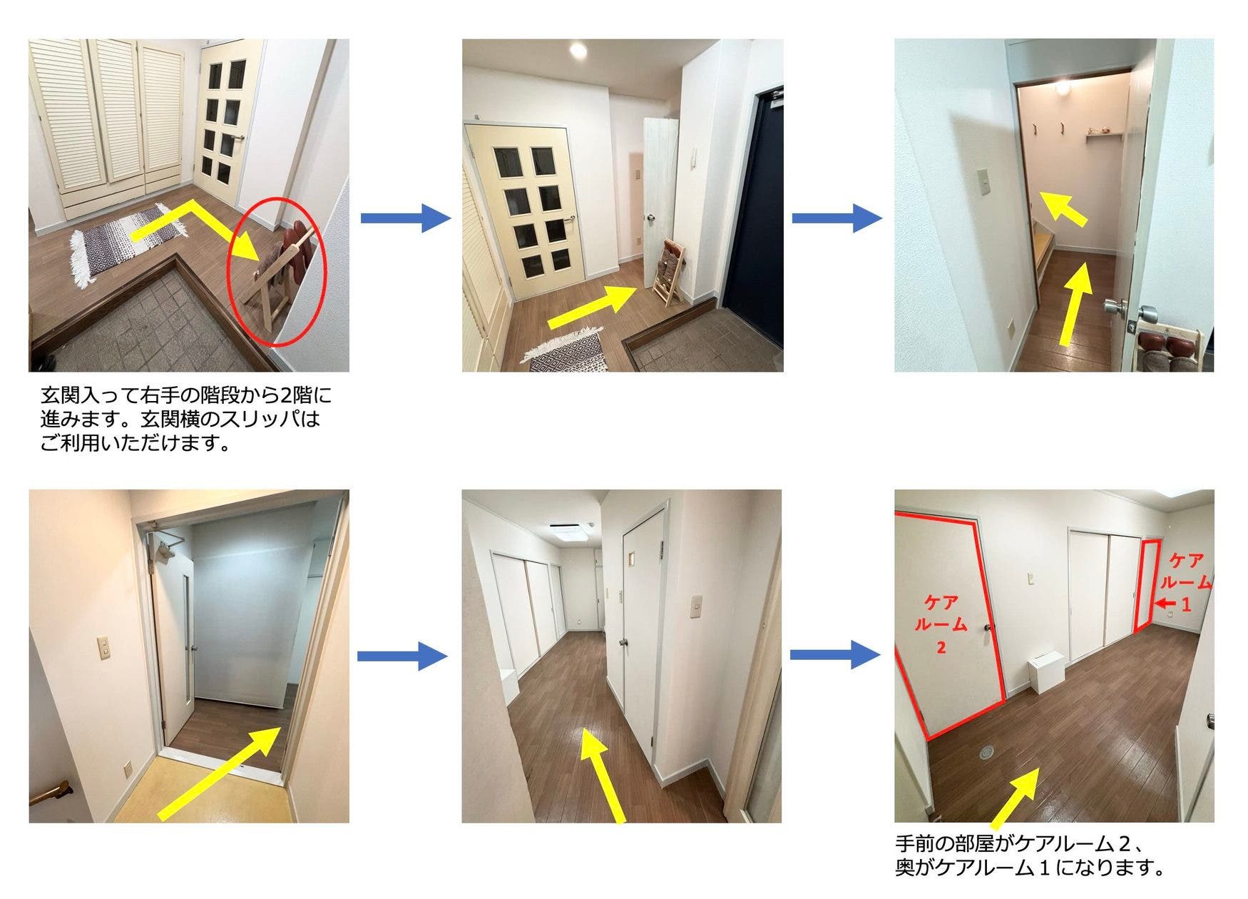 【立川駅から徒歩8分/広々個室】マッサージやヨガ・ピラティスに◎の写真7