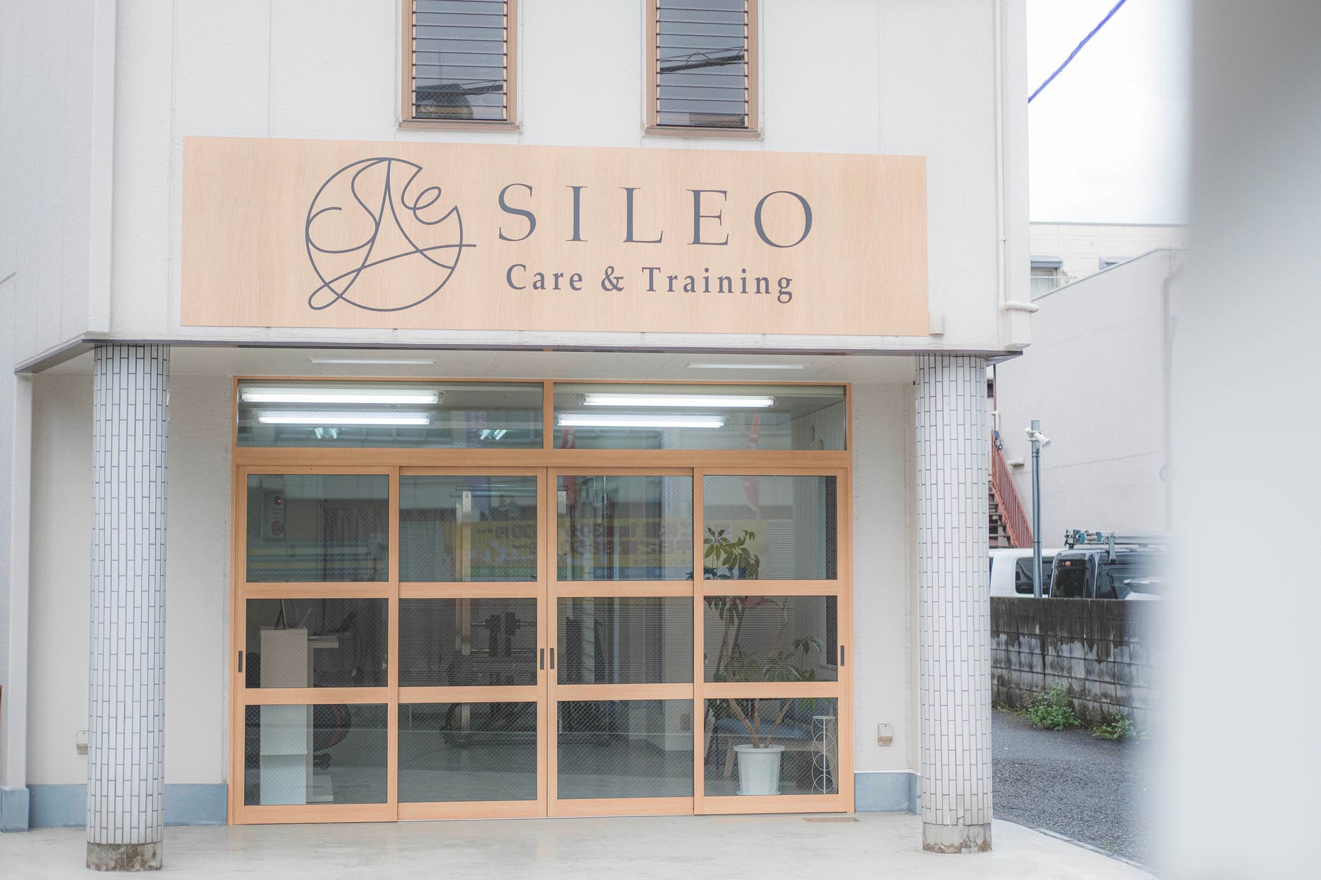 【立川駅から徒歩8分/広々個室】マッサージやヨガ・ピラティスに◎の写真8