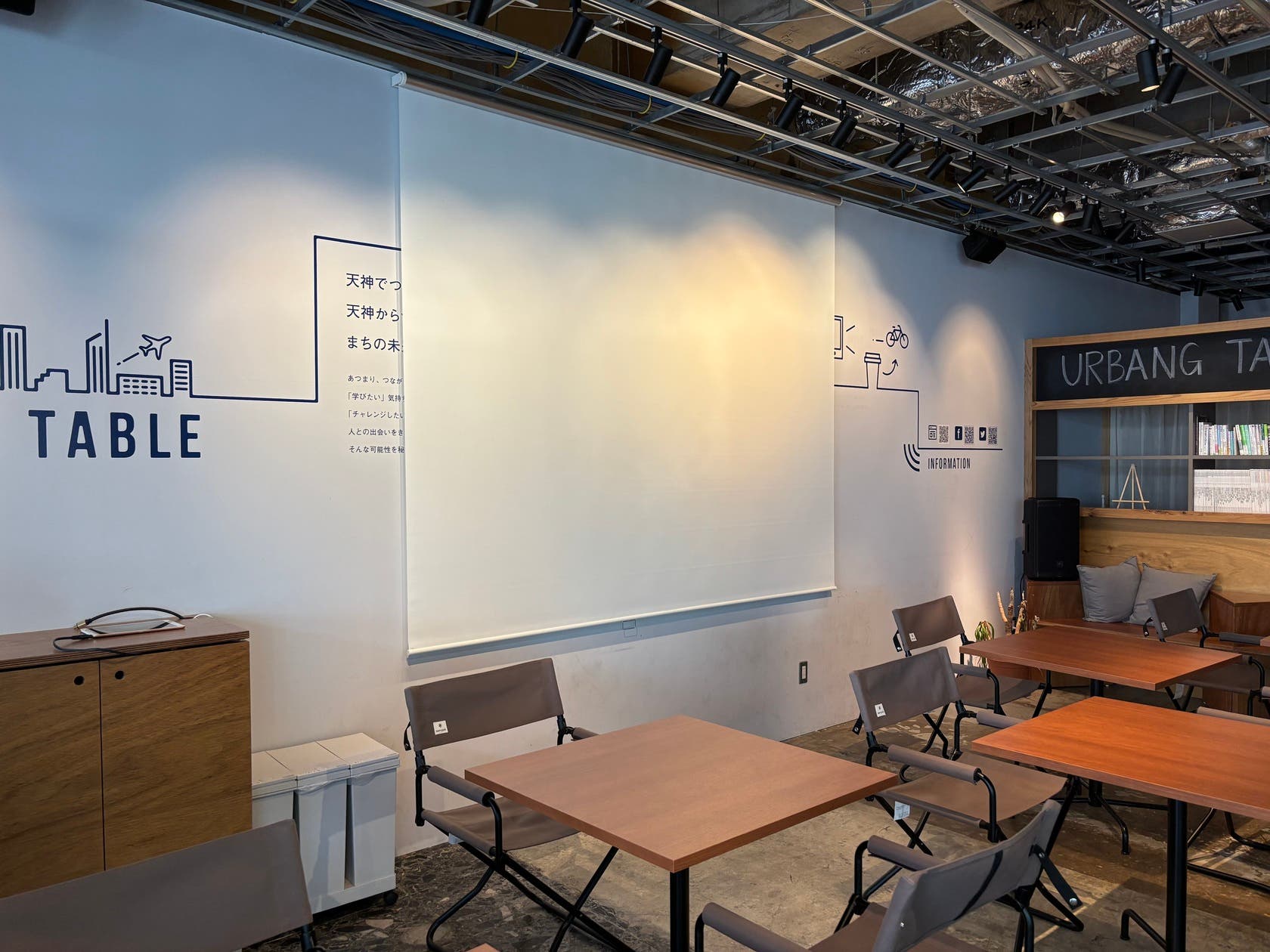 【URBANG TABLE】天神駅徒歩5分！30名収容可　Wi-Fi・プロジェクター完備　コワーキング・会議・セミナーに最適の写真6