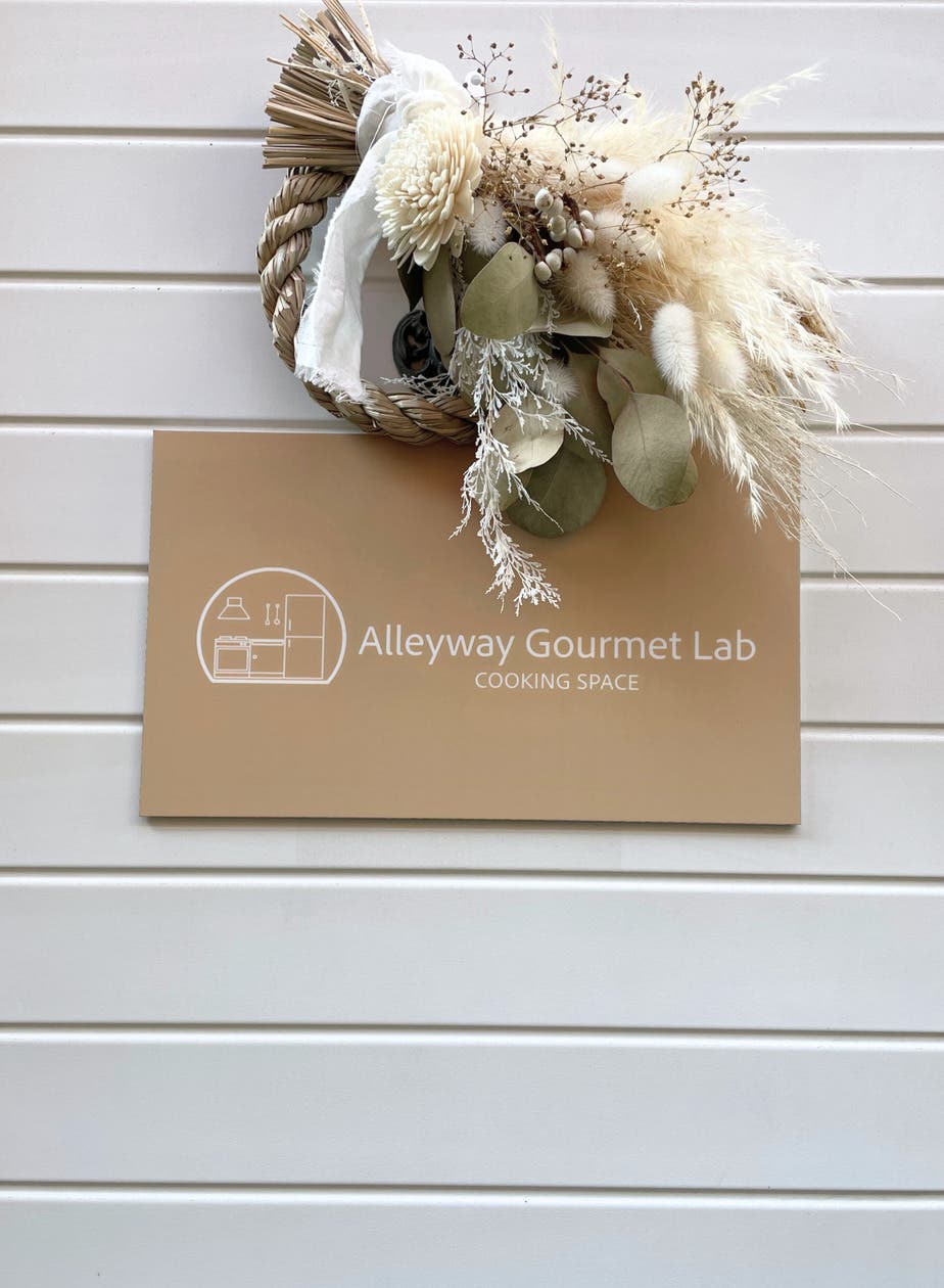 本駒込駅から徒歩3分のレンタルキッチン＆スペースの写真16