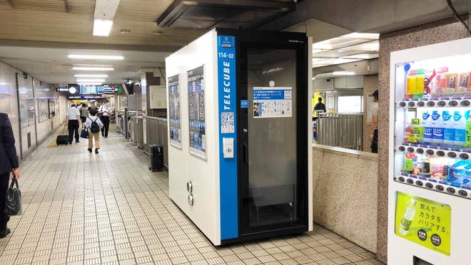 【テレキューブ】京阪電鉄 淀屋橋駅の個室型ワークブース(114-02)です。視線と音を遮る、プライベートな集中環境。の写真1