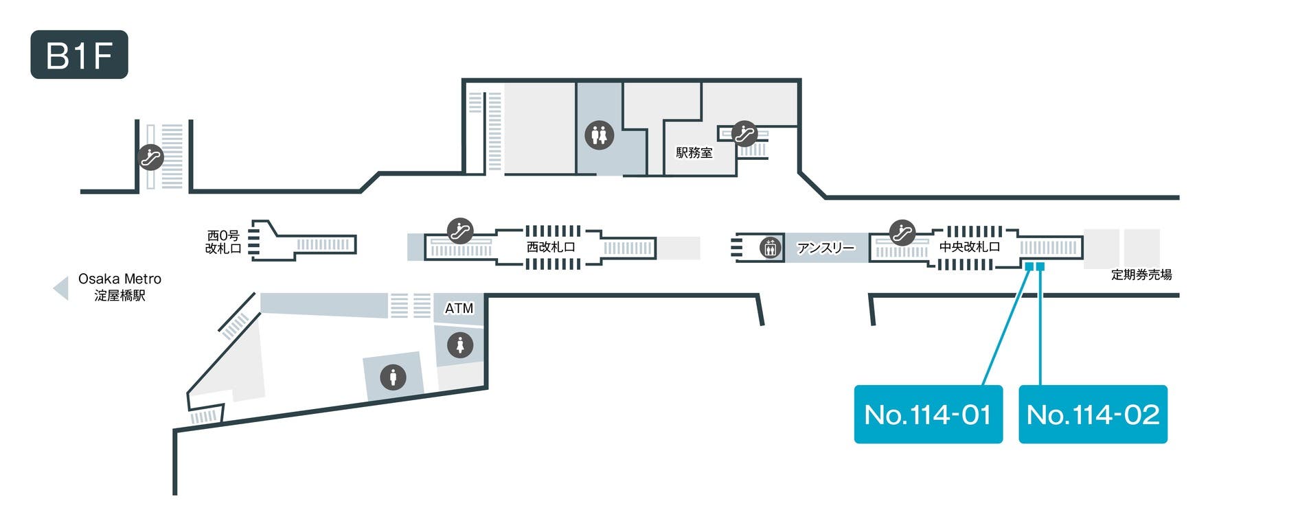 【テレキューブ】京阪電鉄　淀屋橋駅の個室型ワークブース（114-02）です。視線と音を遮る、プライベートな集中環境。の写真3