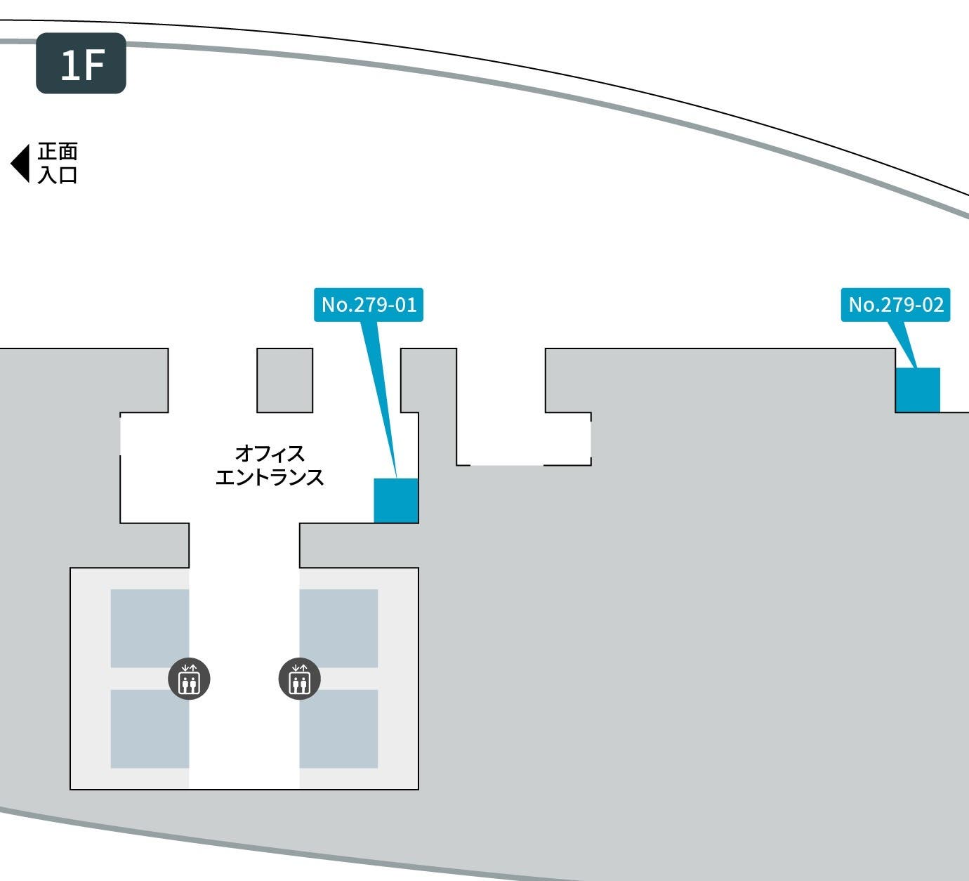【テレキューブ】浜離宮インターシティの個室型ワークブース（279-02）です。視線と音を遮る、プライベートな集中環境。の写真3