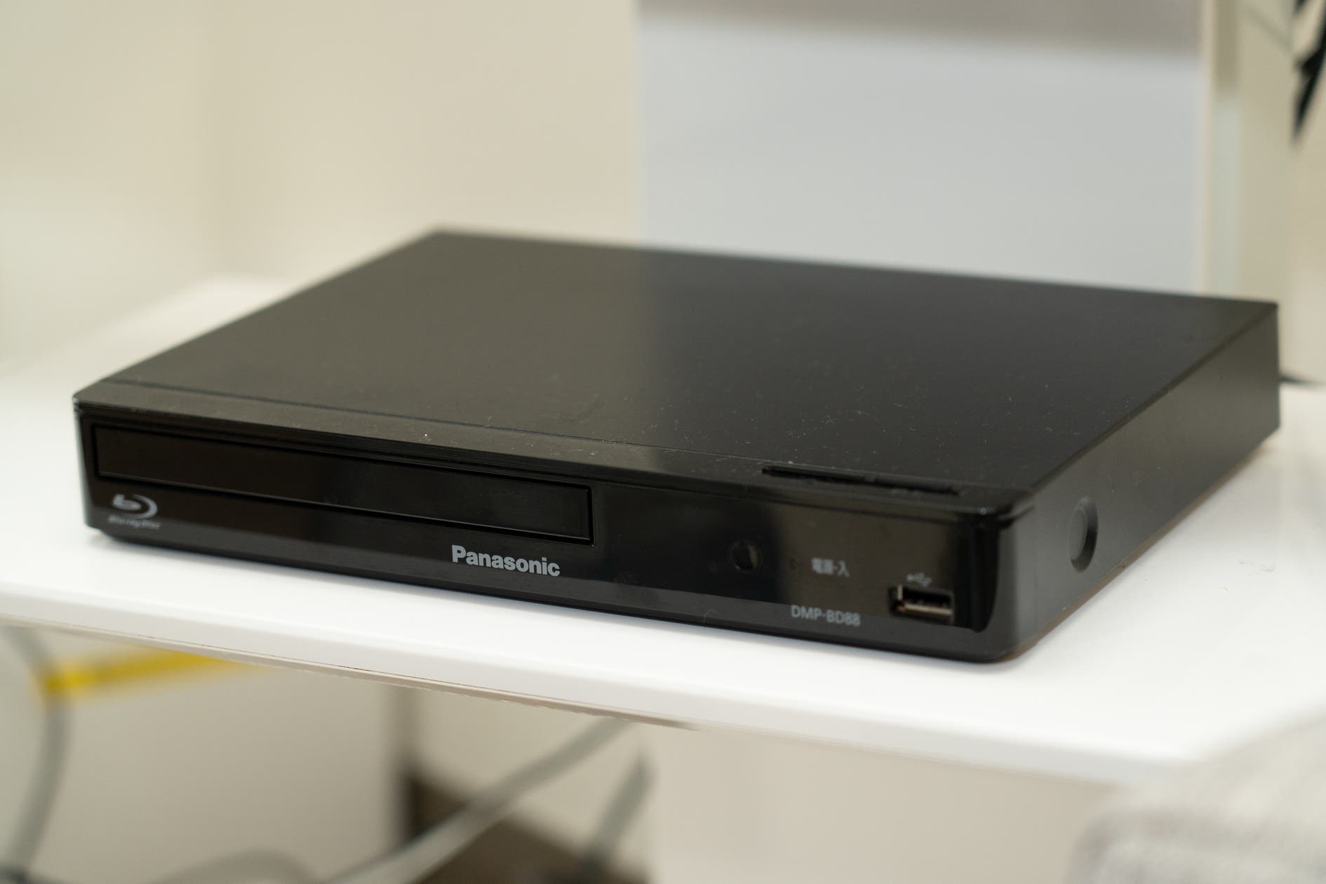 Blu-ray & DVDプレイヤー💿の画像1