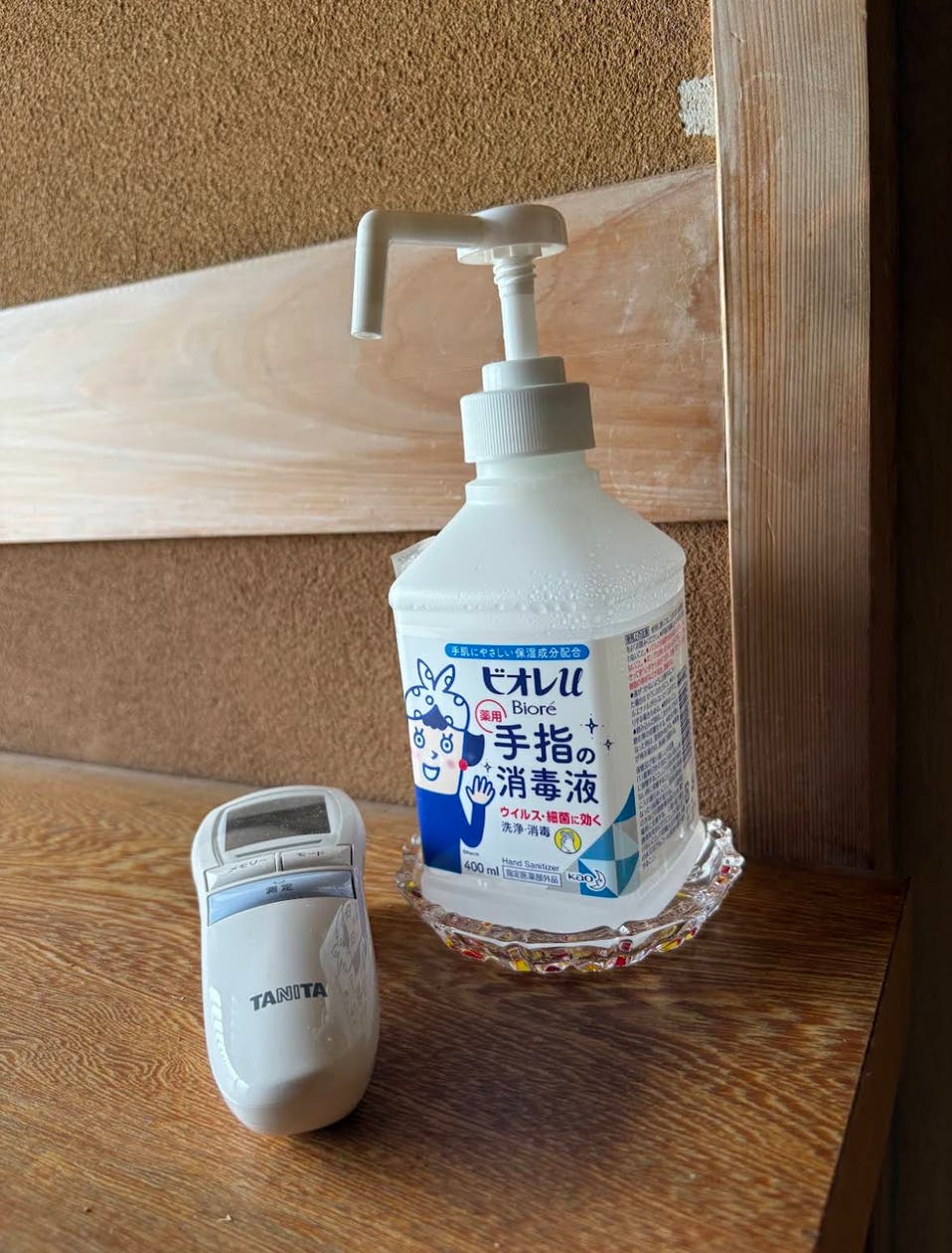 大宮駅から徒歩7分のサロンスペースの写真10