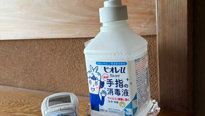 大宮駅から徒歩7分のサロンスペースの写真10