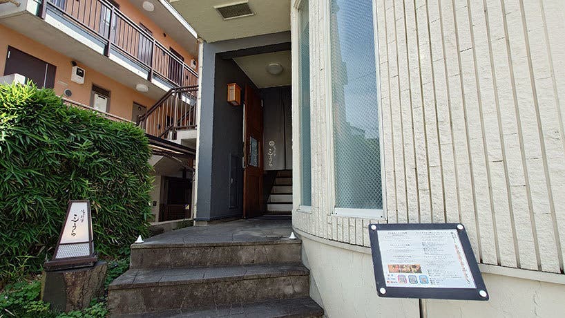 【1F】吉祥寺駅徒歩3分の、明るいポップアップスペース（井の頭公園まで1分）の写真11