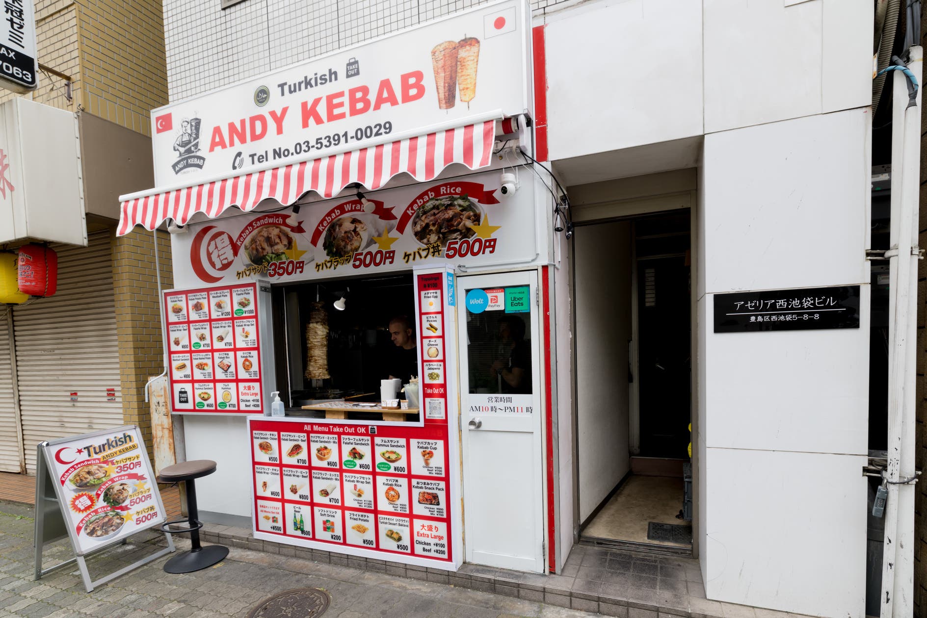 【5F小会議室】池袋C2出口 徒歩約２分  ホワイトボード、wifi付きの写真6