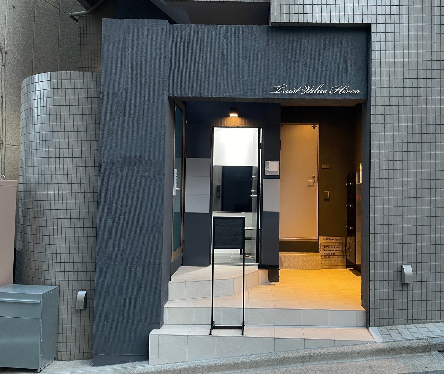 山種美術館徒歩1分 |デザイナーズスペース|駒沢通り沿い 好立地路面店|アパレル・撮影・展示会|大型モニター2台完備|の写真8