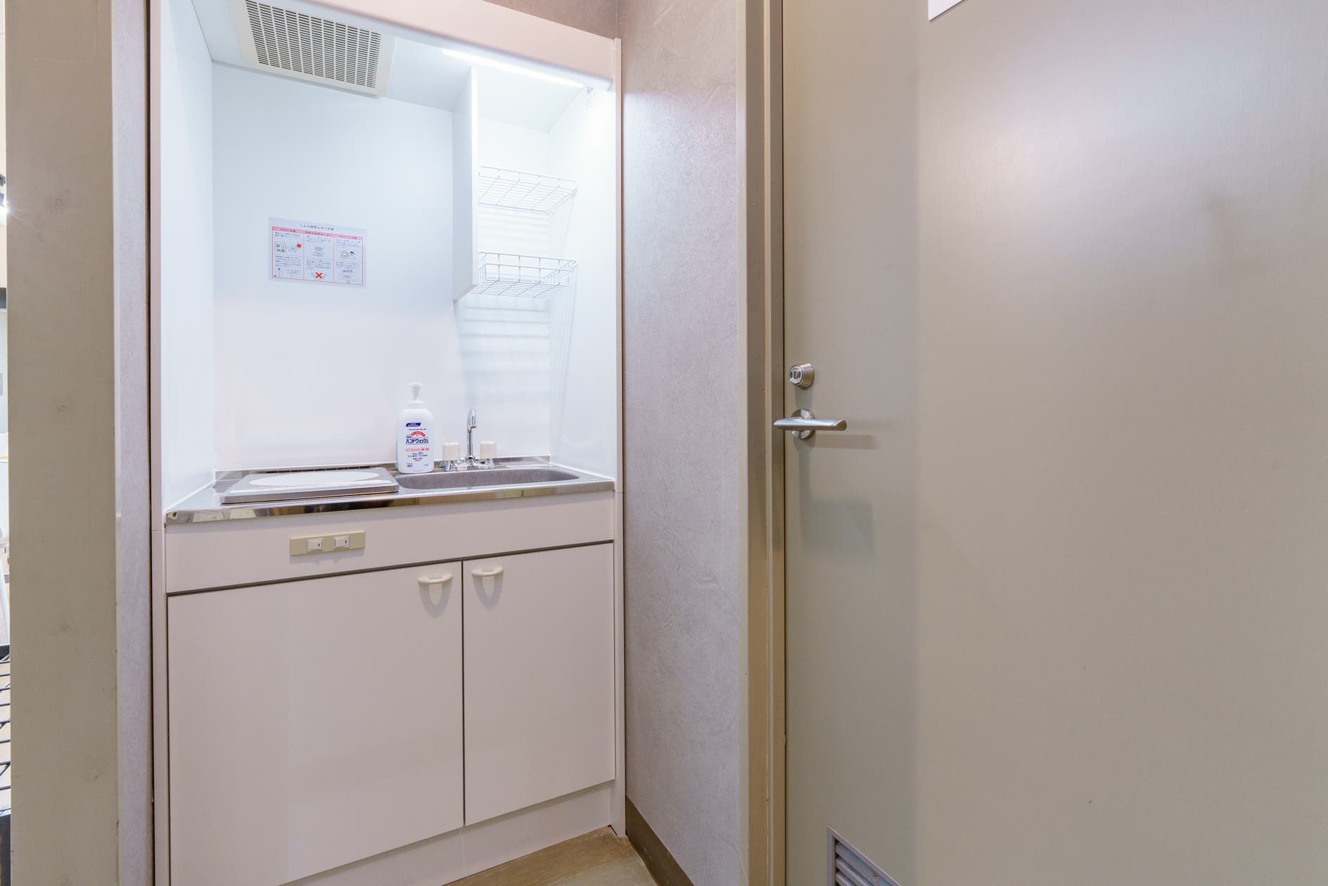 【内見無料】水道橋駅4分✨席数60/立食80名⭕️控室/24H/飲食可/100㌅画面/ゴミ処理/会議/懇親会/歓送迎会/セミナーの写真16