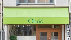 【NEW】富山市中心部!8m×3m壁面ミラー★大駐車場あり★アクセス抜群な音響完備レンタルスタジオ♪の写真4