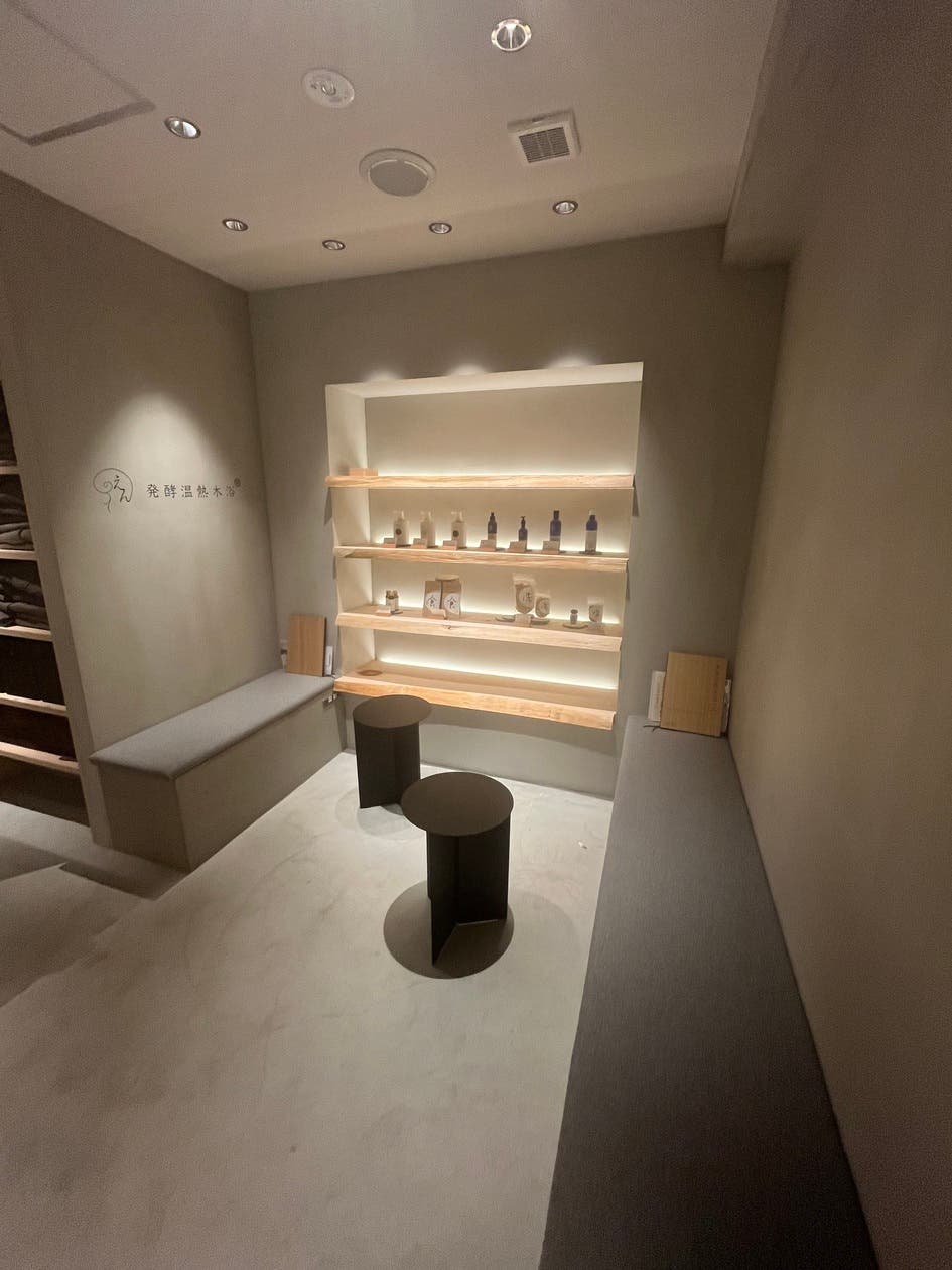 ⭐︎代々木上原駅1分⭐︎女性専用ピラティススタジオ｜即時予約◎の写真9