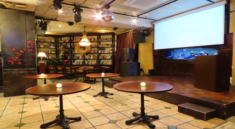 Green Lounge