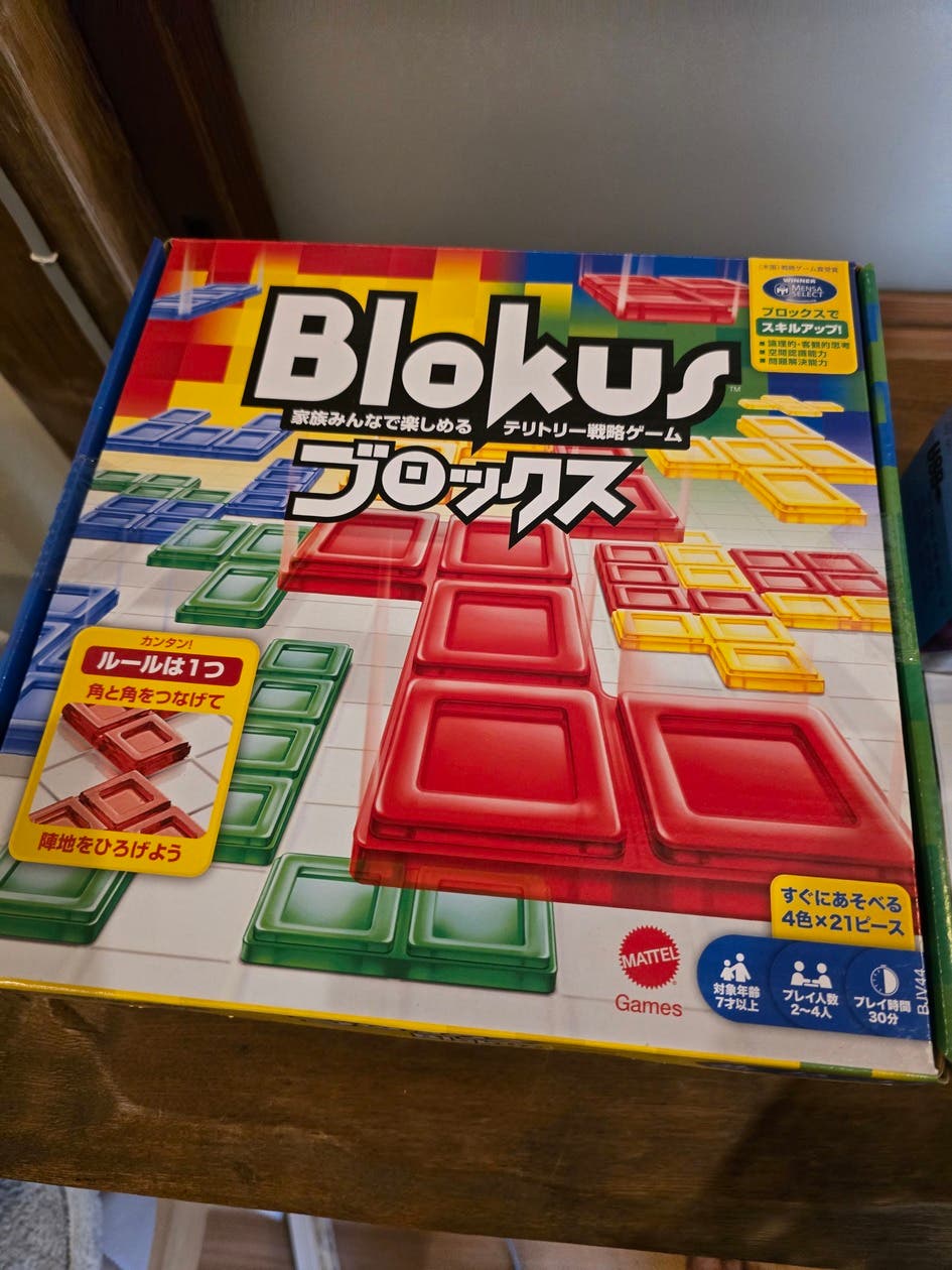 25年5月NewOPEN　自然と癒しの完全貸切古民家｜家族・ペット連れ歓迎のアウトドア＆くつろぎ空間の写真27