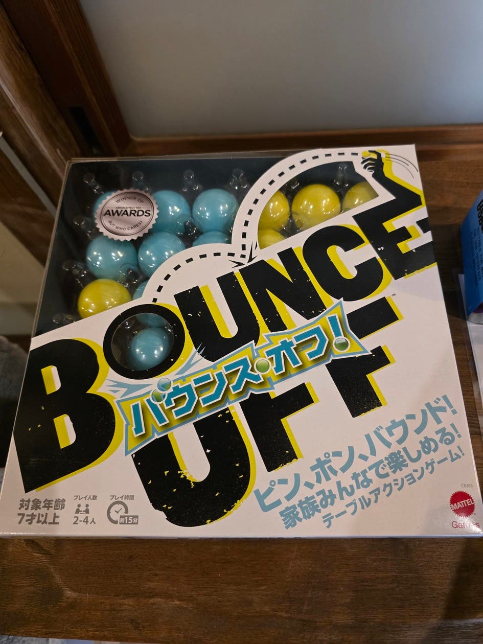 25年5月NewOPEN　自然と癒しの完全貸切古民家｜家族・ペット連れ歓迎のアウトドア＆くつろぎ空間の写真28