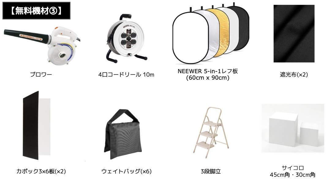 【2024ベストホスト運営】🍁リニューアル🍁 超巨大ドライフラワー｜砂浜｜自然光｜ペット撮影可｜機材無料の写真28