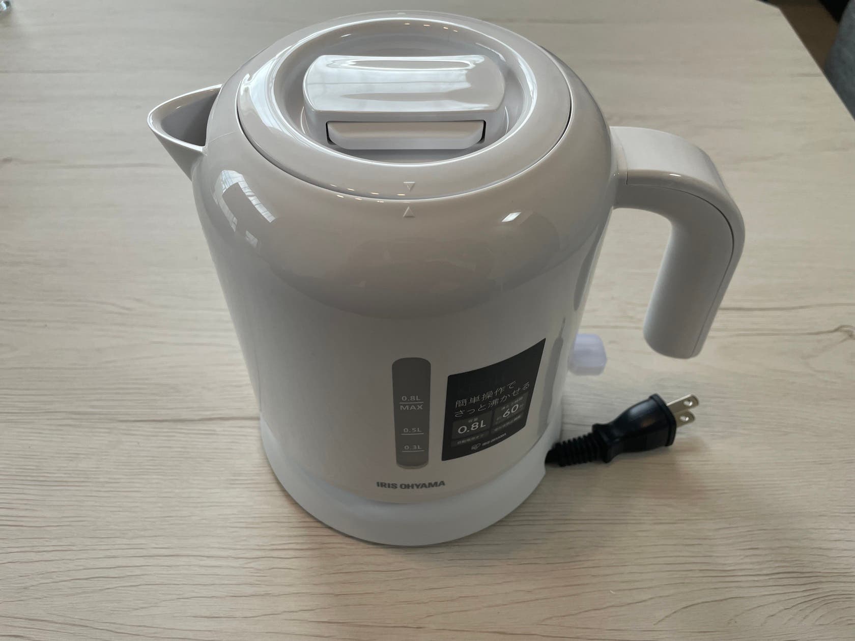 【U-ROOM立川３】立川駅6分📺55型特大TV🎮大人気ゲーム機＆Netflix視聴可💤ゴロゴロソファ🎥映画鑑賞の写真14