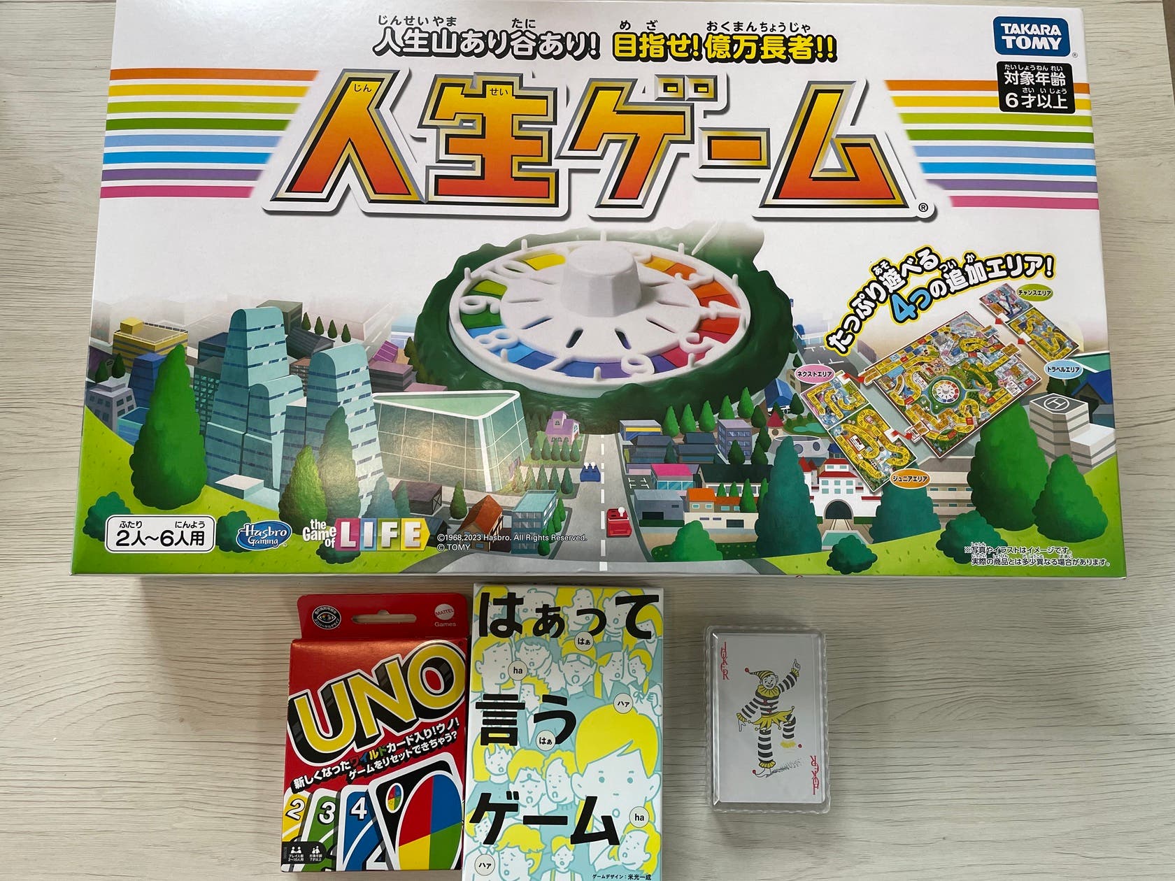 【U-ROOM立川３】立川駅6分📺55型特大TV🎮大人気ゲーム機＆Netflix視聴可💤ゴロゴロソファ🎥映画鑑賞の写真18