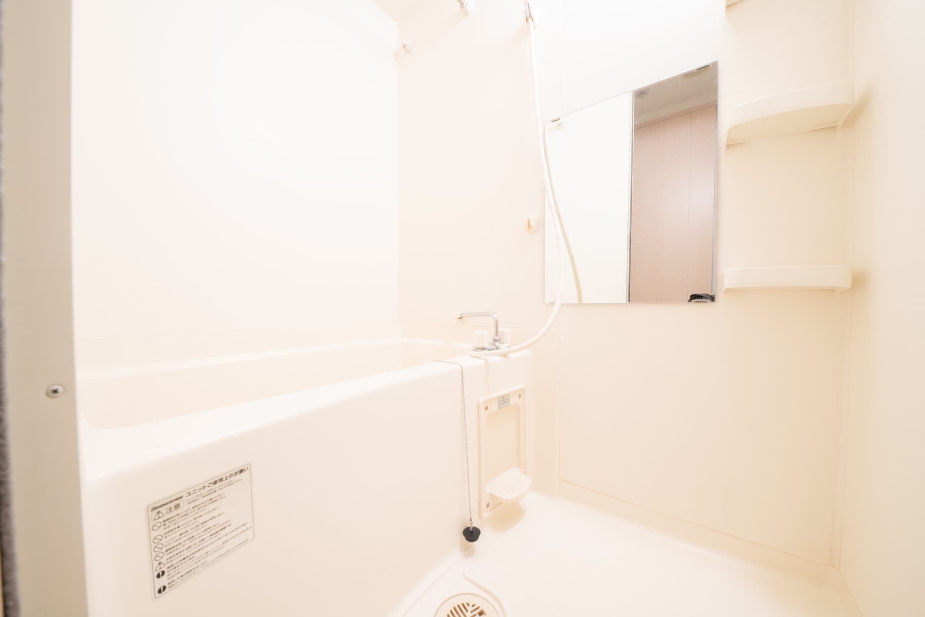 🚿浴室（お風呂・シャワー）のご利用※タオル類は置いてありませんのでお近くでお買い求めください	の画像1