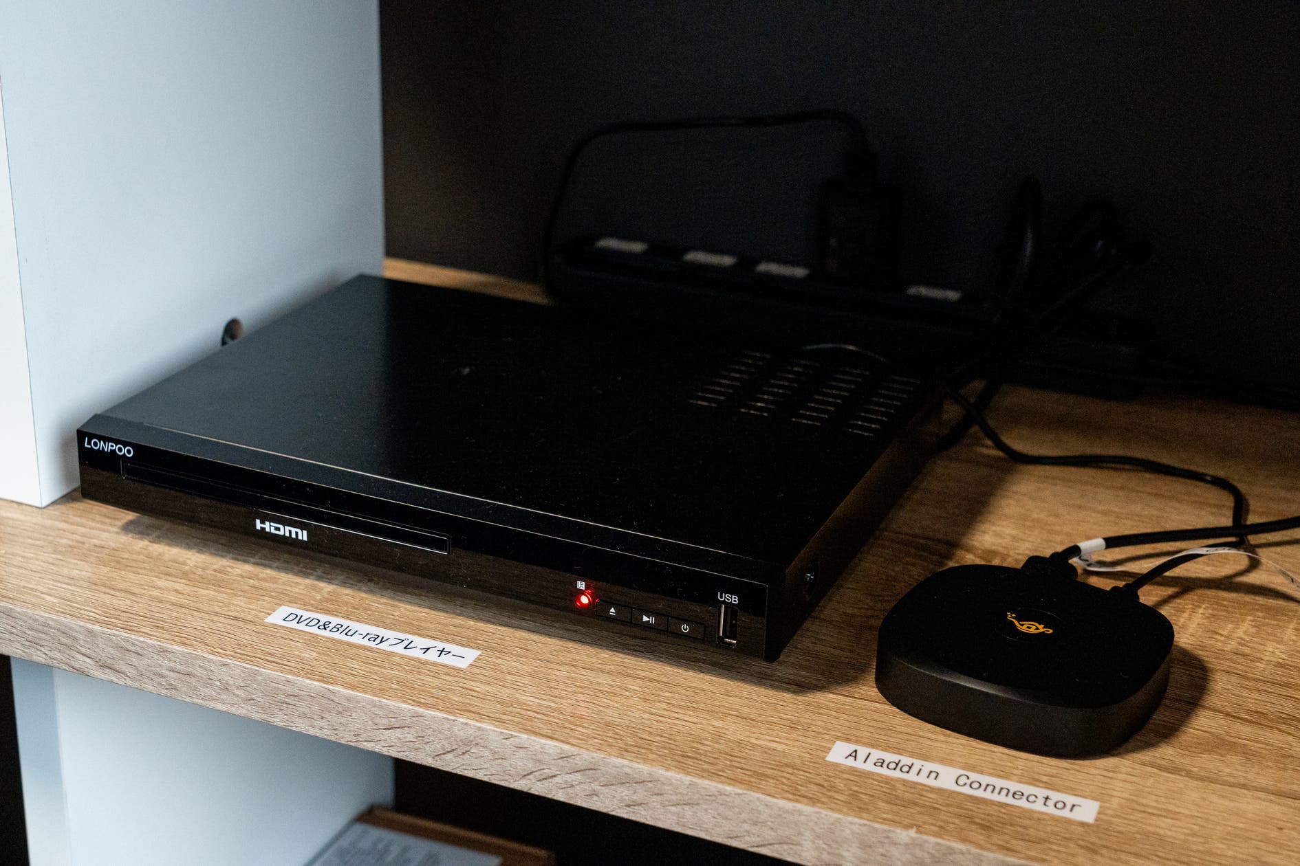 📀DVD／BDプレイヤー（LONPOO）	の画像1