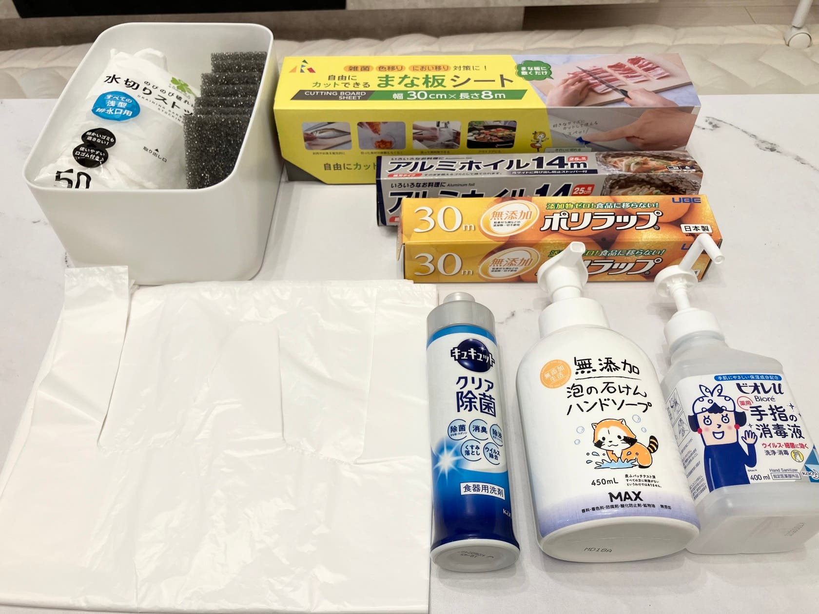 チョコレート詰め合わせプレゼント🍫🎁１０名⭕24h営業💎ゲーム機🎮パーティー⭐撮影・インタビュー⭕の写真25