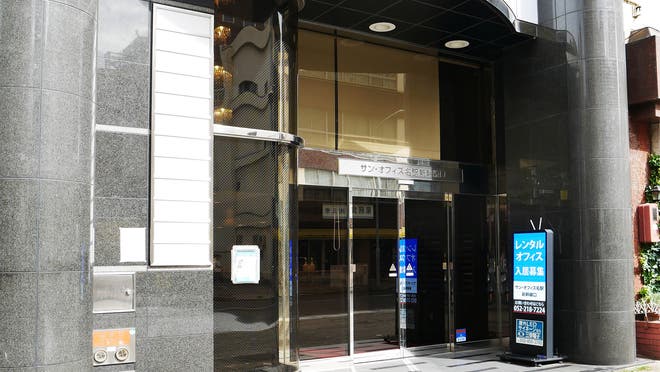 名古屋駅新幹線口から徒歩2分の超駅近!1,2名様用完全個室・面談、面接・リモートワーク・のご利用に最適。907号室!!の写真6