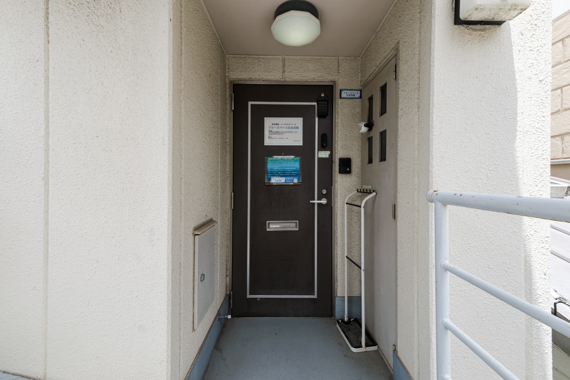 🎄12月割【白金高輪駅7分】爆速WiFi/モニター/飲食OK/施術ベッド/最大収容人数6名/会議・サロン・女子会・個人塾・配信の写真27