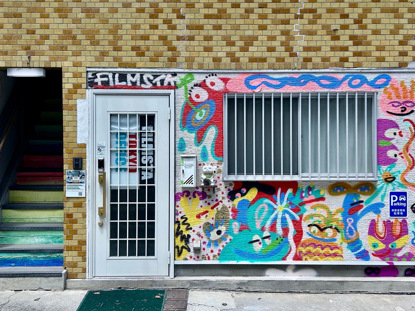 【1Fスタジオ】鏡ｱﾘ明るい1階路面｜トレーニング・ヨガ・ダンス・会議・WS・撮影に！の写真16