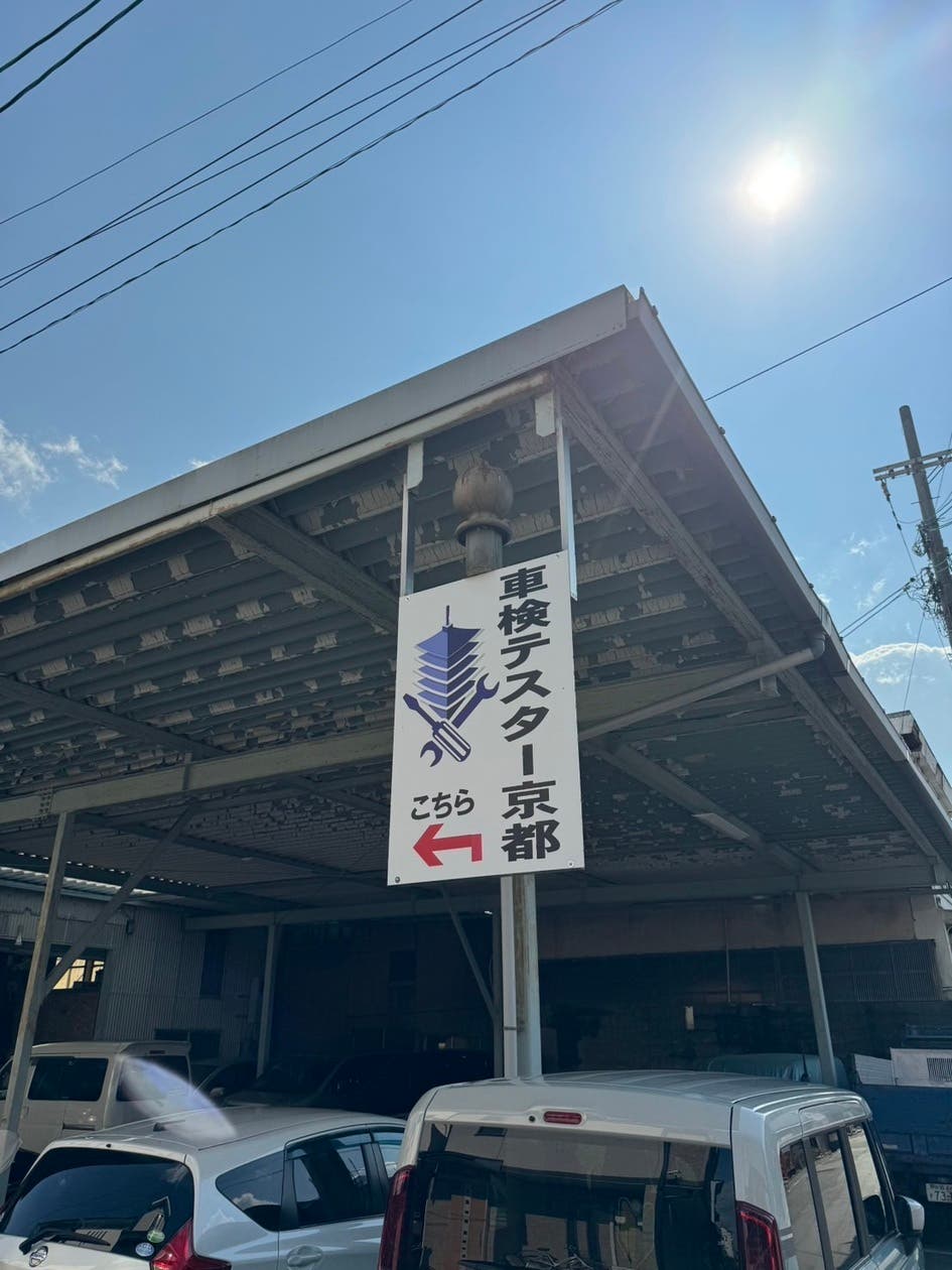 広さ106平米!約60畳!柔道場として使用していたのでスポーツレッスン/ダンス教室/ヨガ/スタジオ/バザー/イベント/会議場　の写真3