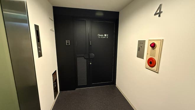 🥳【Flexio堀江】ワークスペース7席+会議室セットご利用プラン🎉 ドリンクサーバー☕️プリンター有🖨の写真27