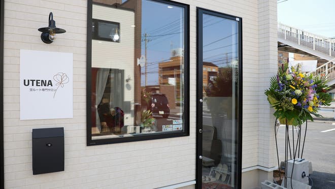 2025年4月にオープンしたばかりの新築サロンの写真7