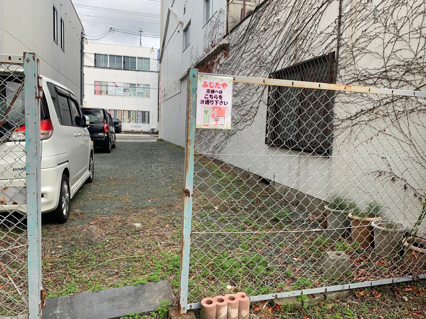 駅近、無料Ｐ有、サロンとしても使える快適個室！「ふじたや201号室」の写真15